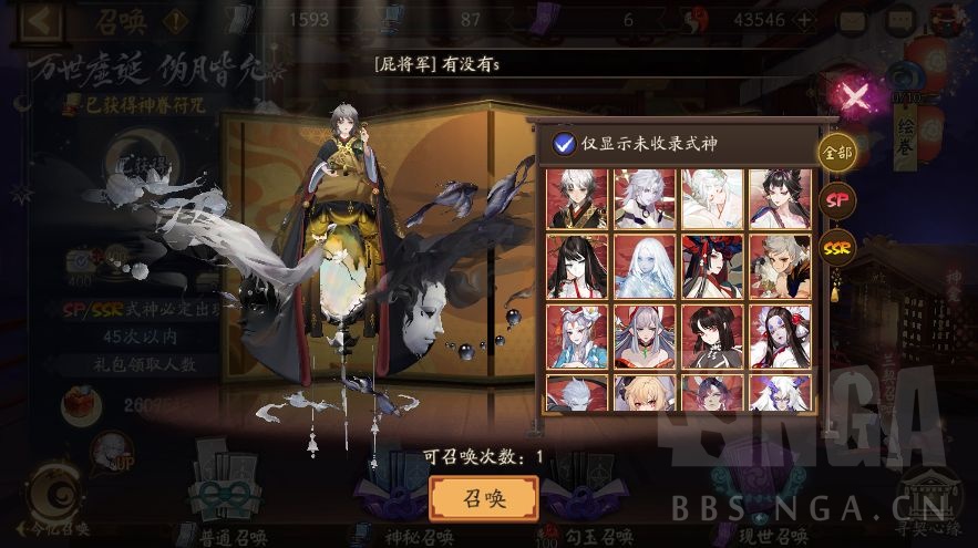 请问兑换优先级是？纯PVE NGA玩家社区