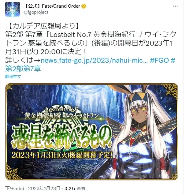 话说螺旋社是不是典型的废物家族企业啊？ 178