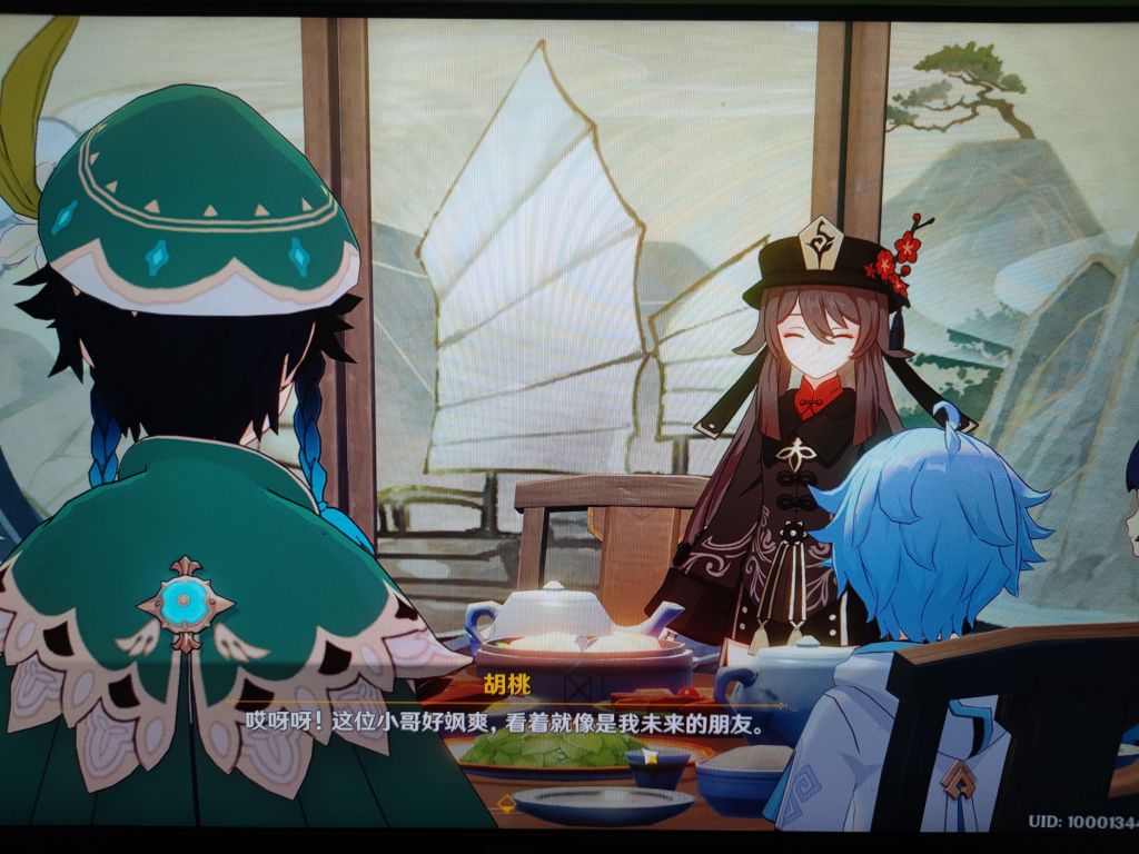 mhy说没说什么时候更新主线啊 NGA玩家社区