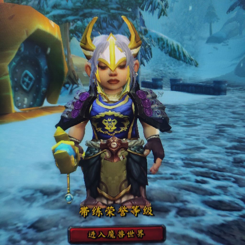 关于骨灰盒的使用 NGA玩家社区