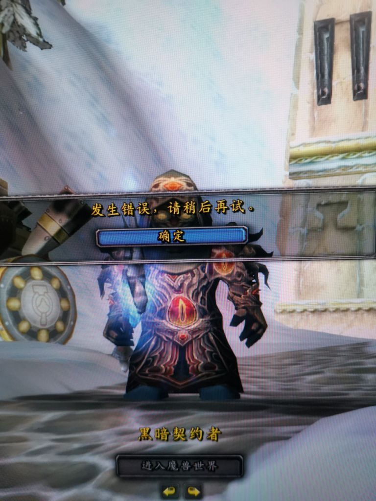 我RNM，我自己都烧了自己10几遍了，给我灰啊！！！ NGA玩家社区