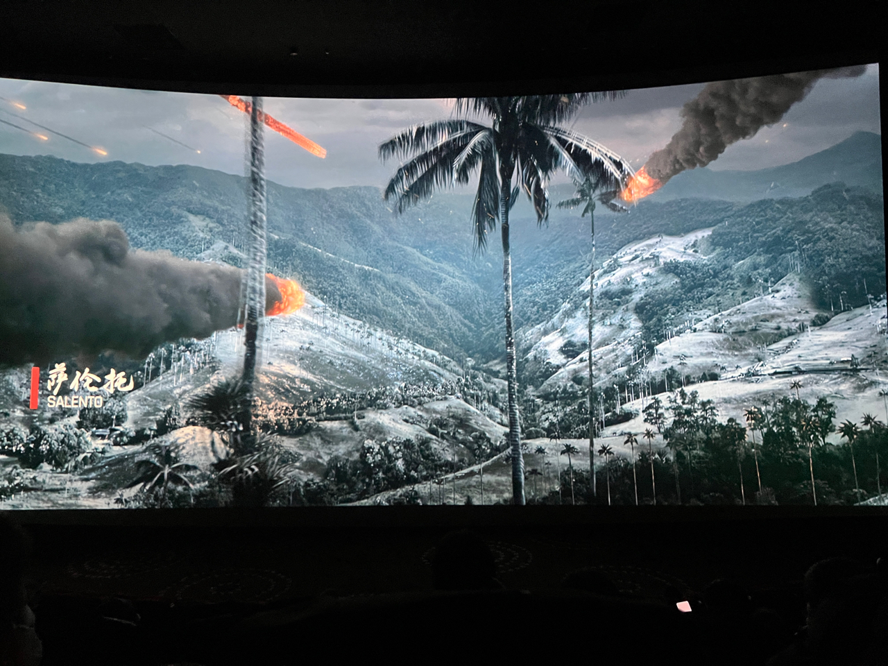 破球2这次二代激光IMAX和CINITY厅哪个体验更好啊？ NGA玩家社区