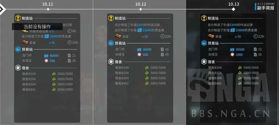 [闲谈交流] [攻略] 搓玉详解，最细搓玉攻略！ 178