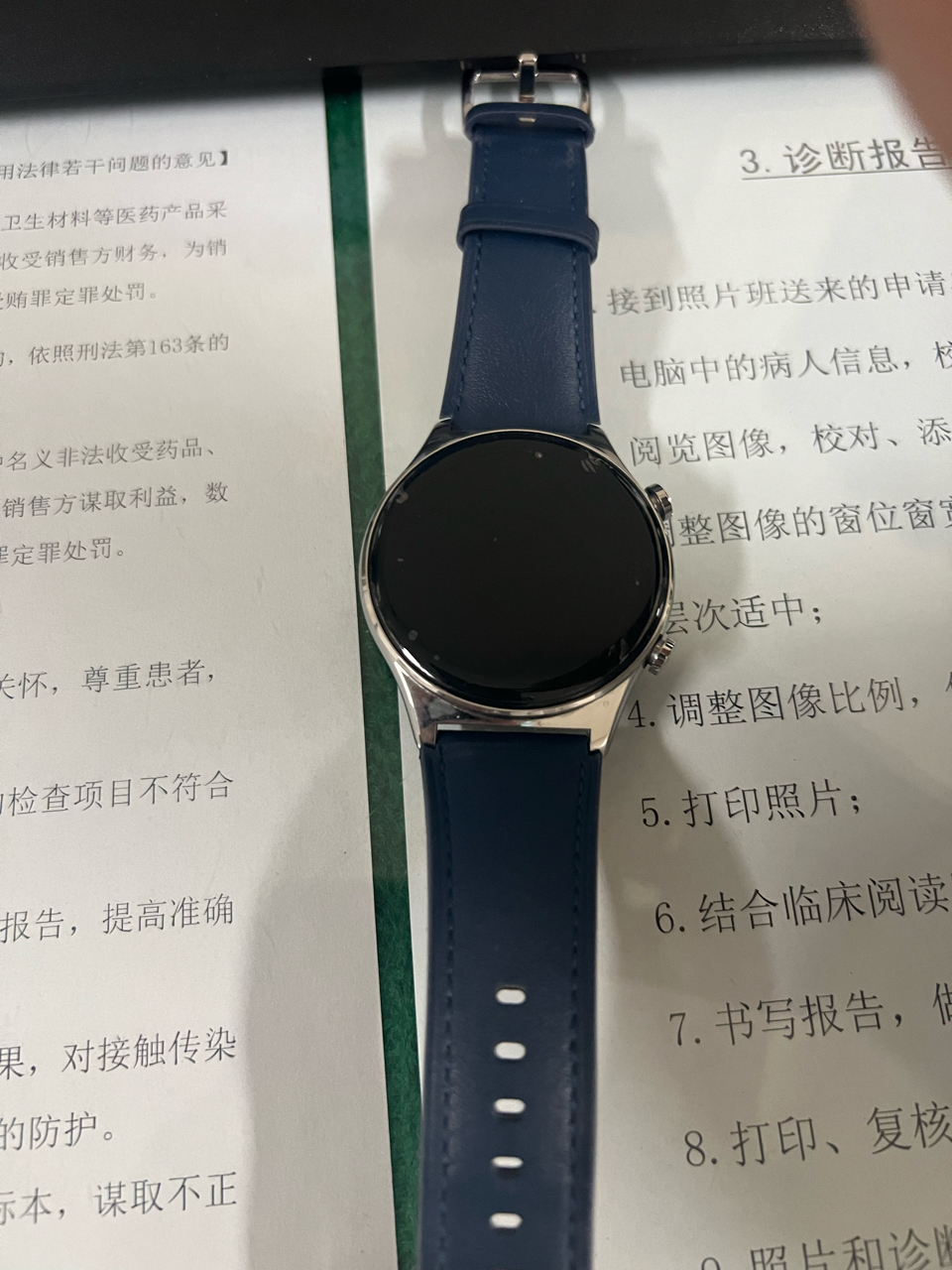 出个荣耀gs3手表，k2p a2 和r6900两个路由器。。 178