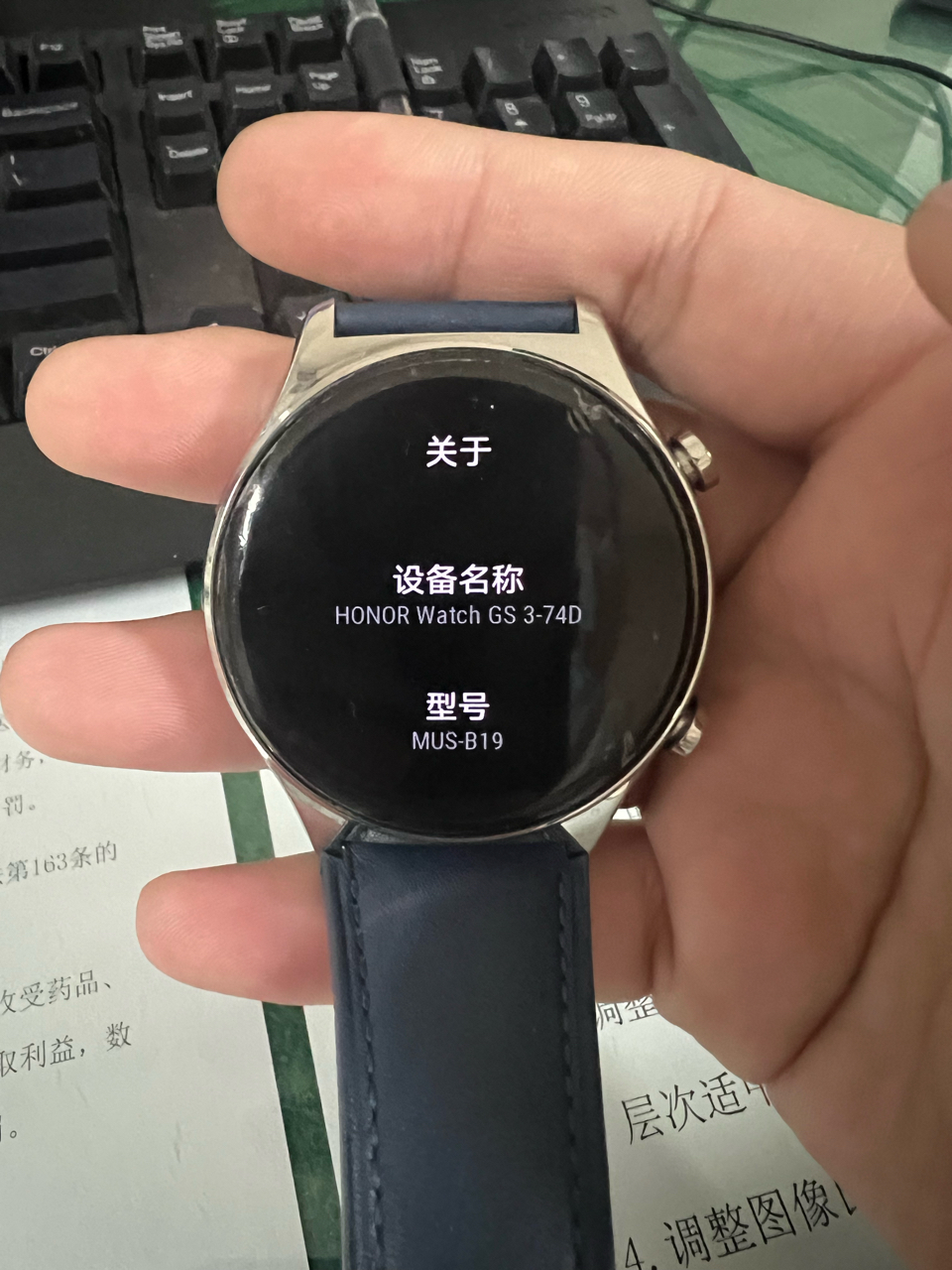 出个荣耀gs3手表，k2p a2 和r6900两个路由器。。 178