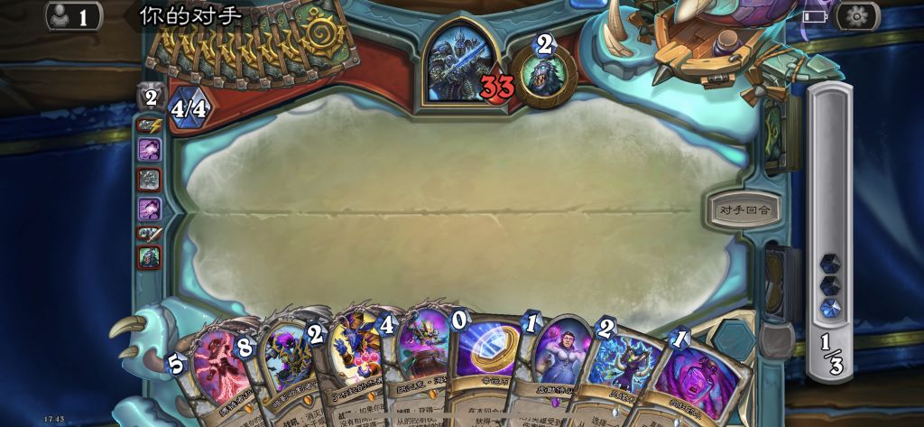 [破事水]记录最后一次58 NGA玩家社区