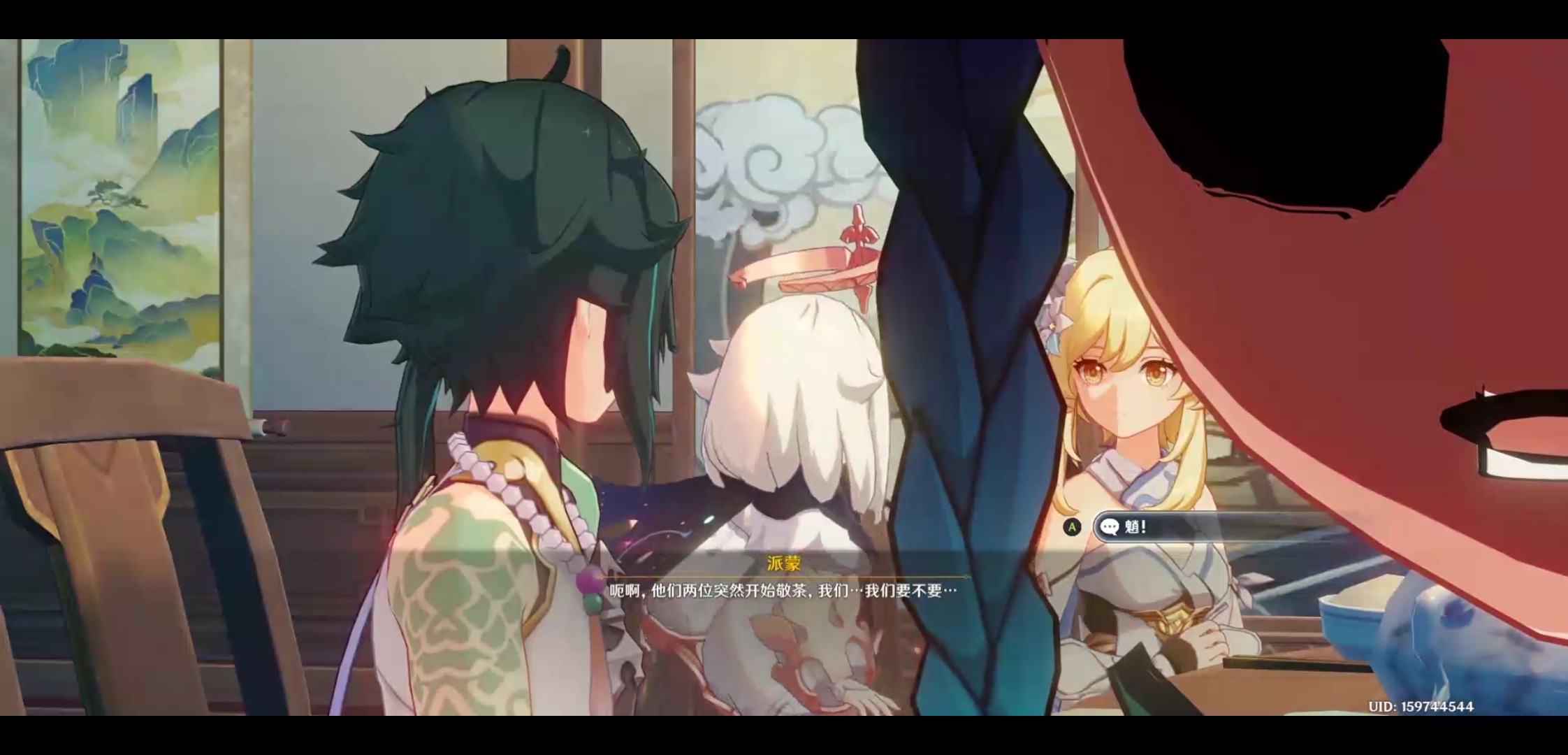 [剧透预警] mhy你睡得着吗 NGA玩家社区