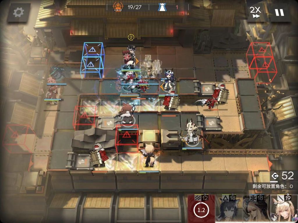 [闲谈交流][ex8突袭]擦，大哥！ 178