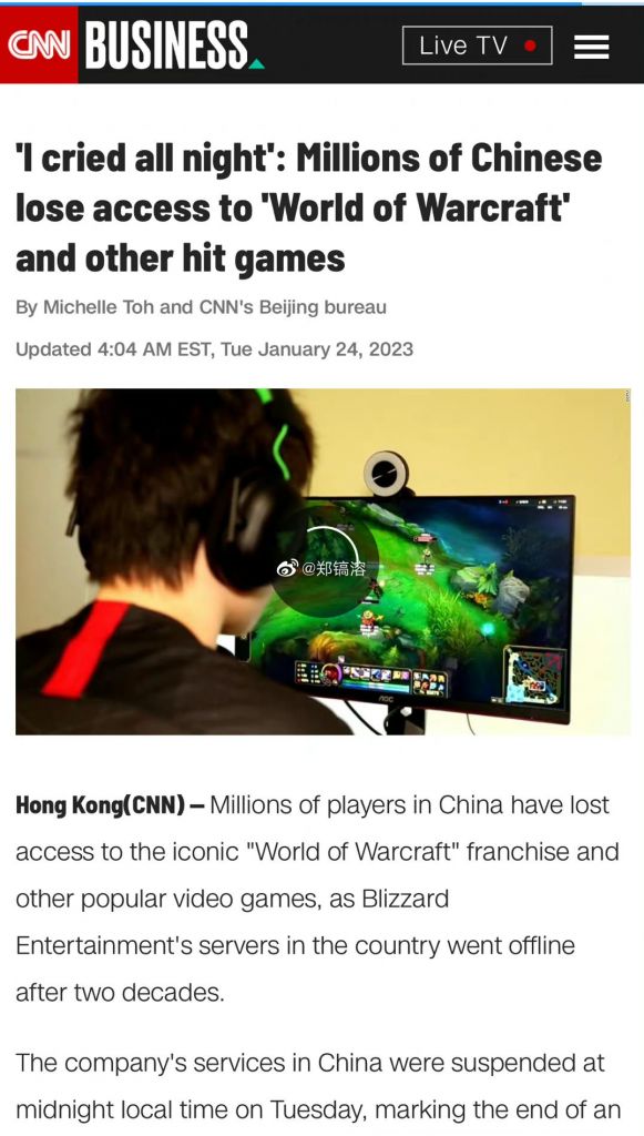 [花瓶HB]十五号专楼 NGA玩家社区