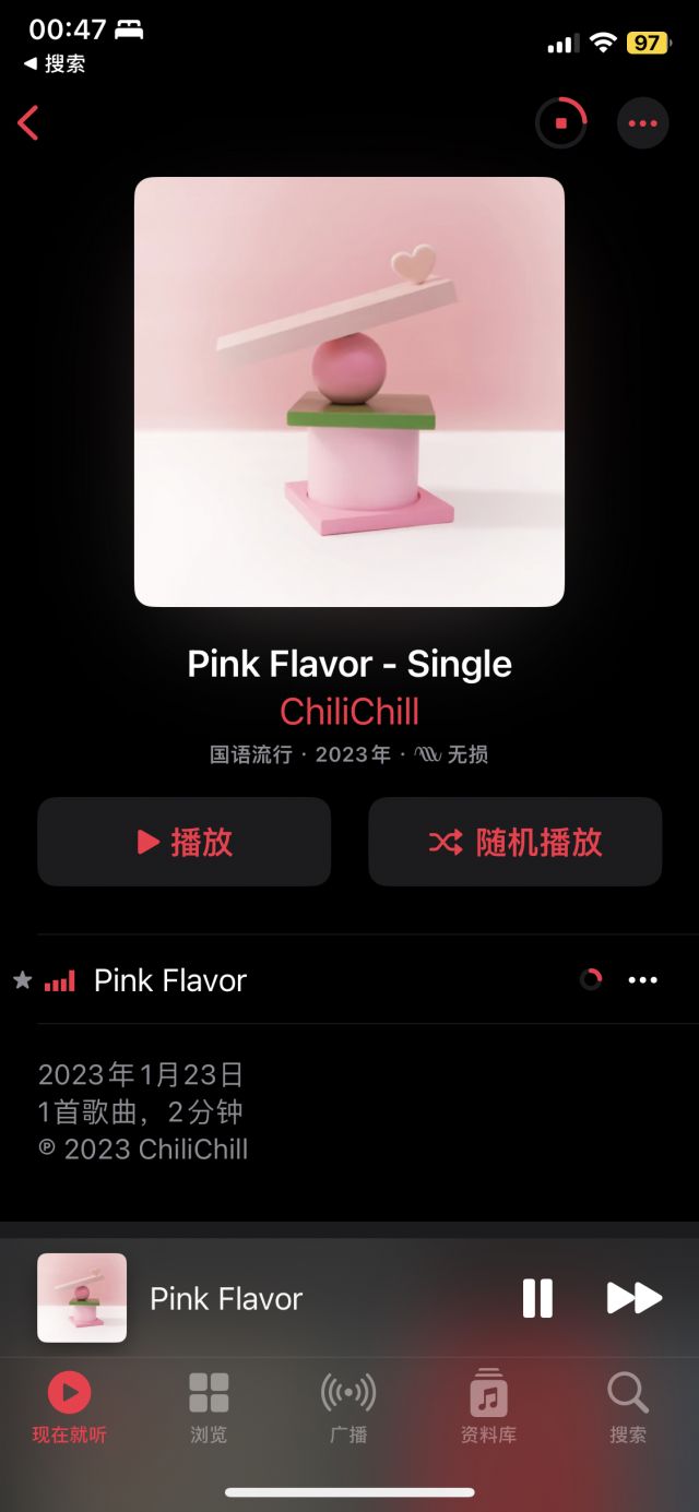 CC的pink flavor在Apple Music上有了 NGA玩家社区
