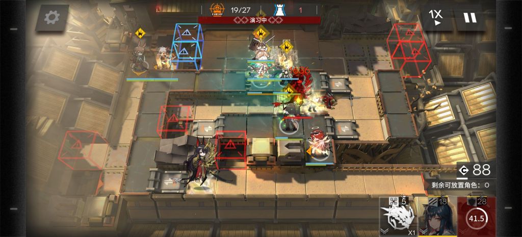 [ex-8氵]随便扔一份没啥价值的ex8突袭作业 178