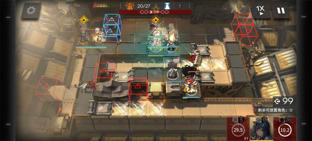 [ex-8氵]随便扔一份没啥价值的ex8突袭作业 178