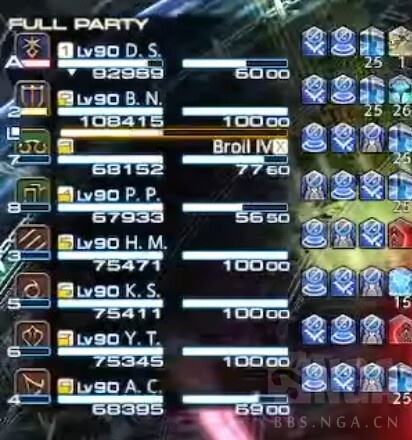 [氵一贴] 简单计算了下欧米茄P4狂暴的伤害，附B站的视频地址 NGA玩家社区