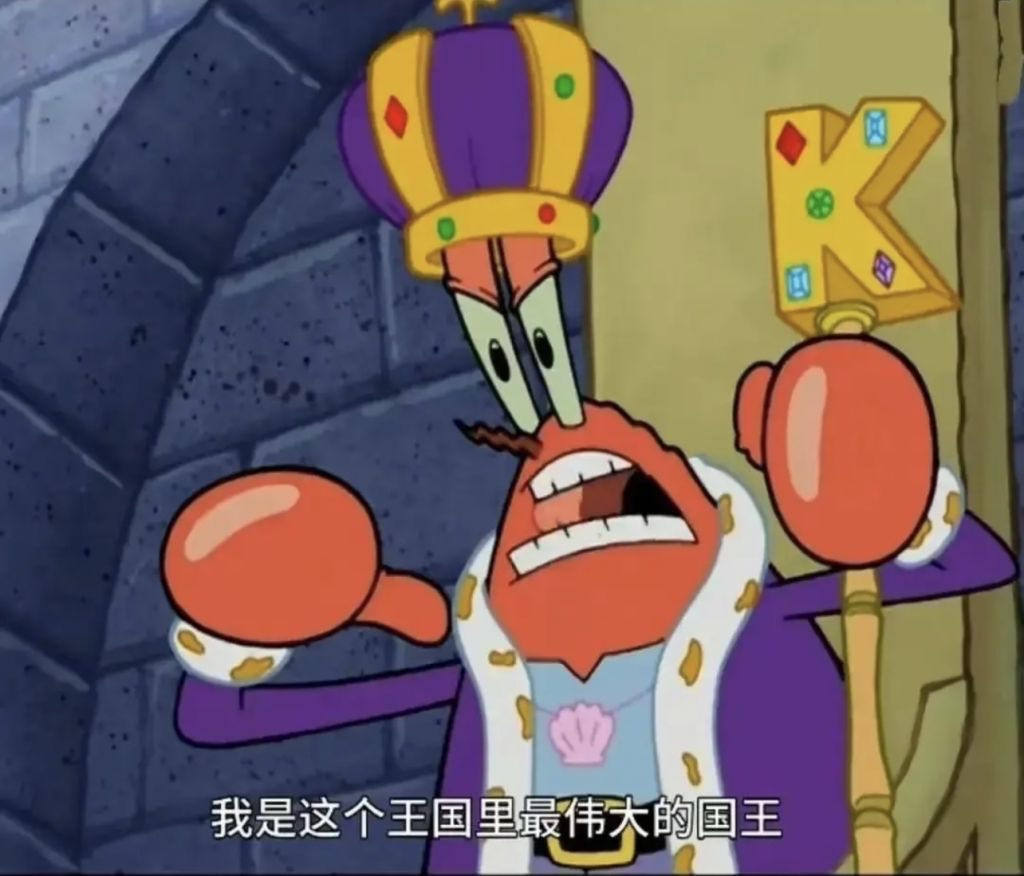 最近重看火影，这团藏真就人菜瘾大 NGA玩家社区