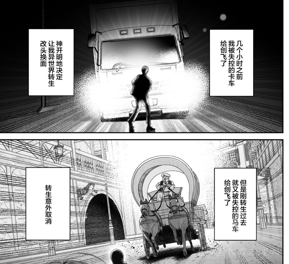 你搁这卡bug呢 NGA玩家社区