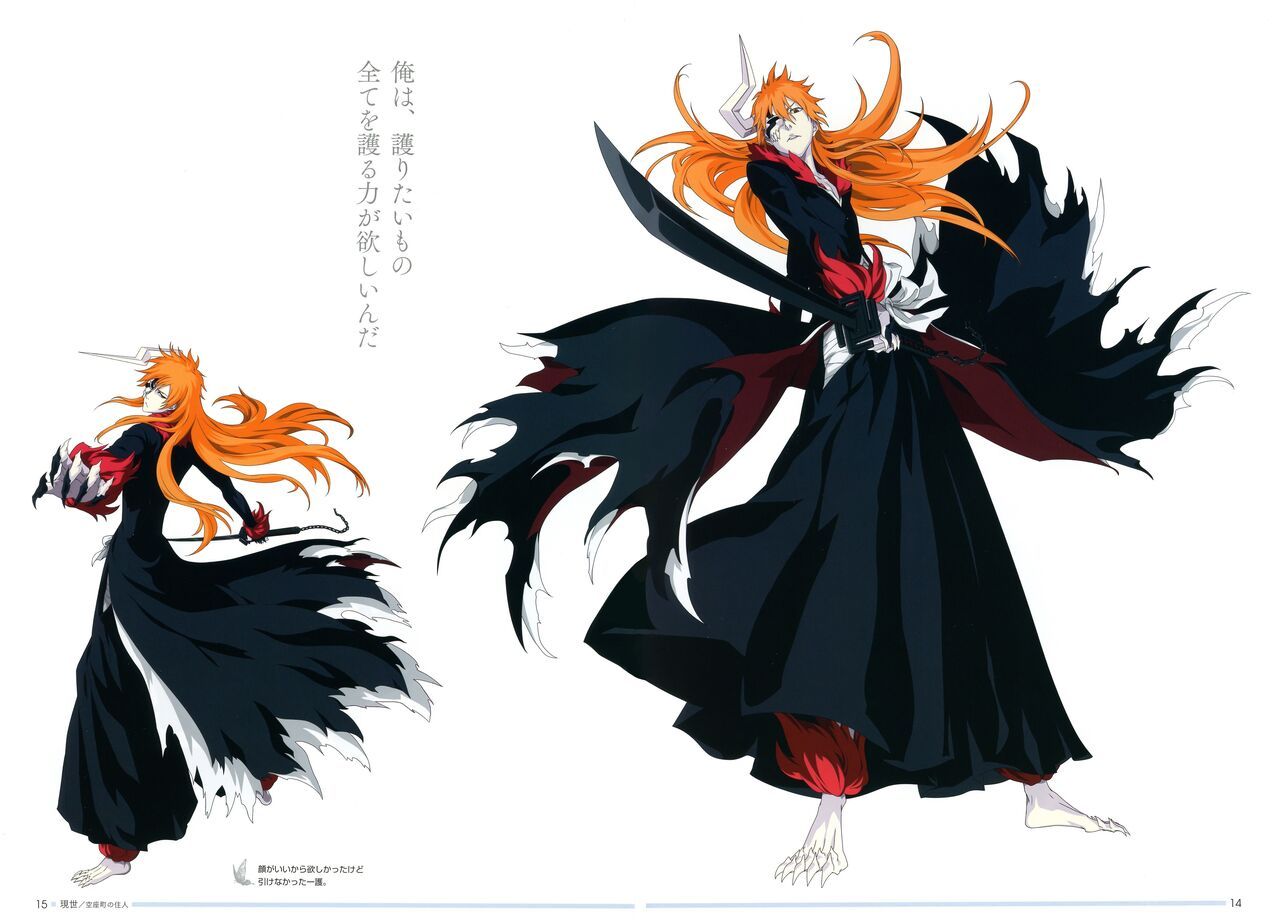 [死神氵]感觉一护这个最终形态造型98完全能设计出更帅的样子 NGA玩家社区