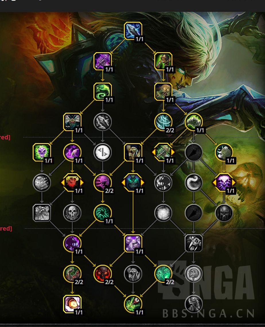 [PVE] [邪恶DPS] 邪DK大秘境输出 交流 NGA玩家社区