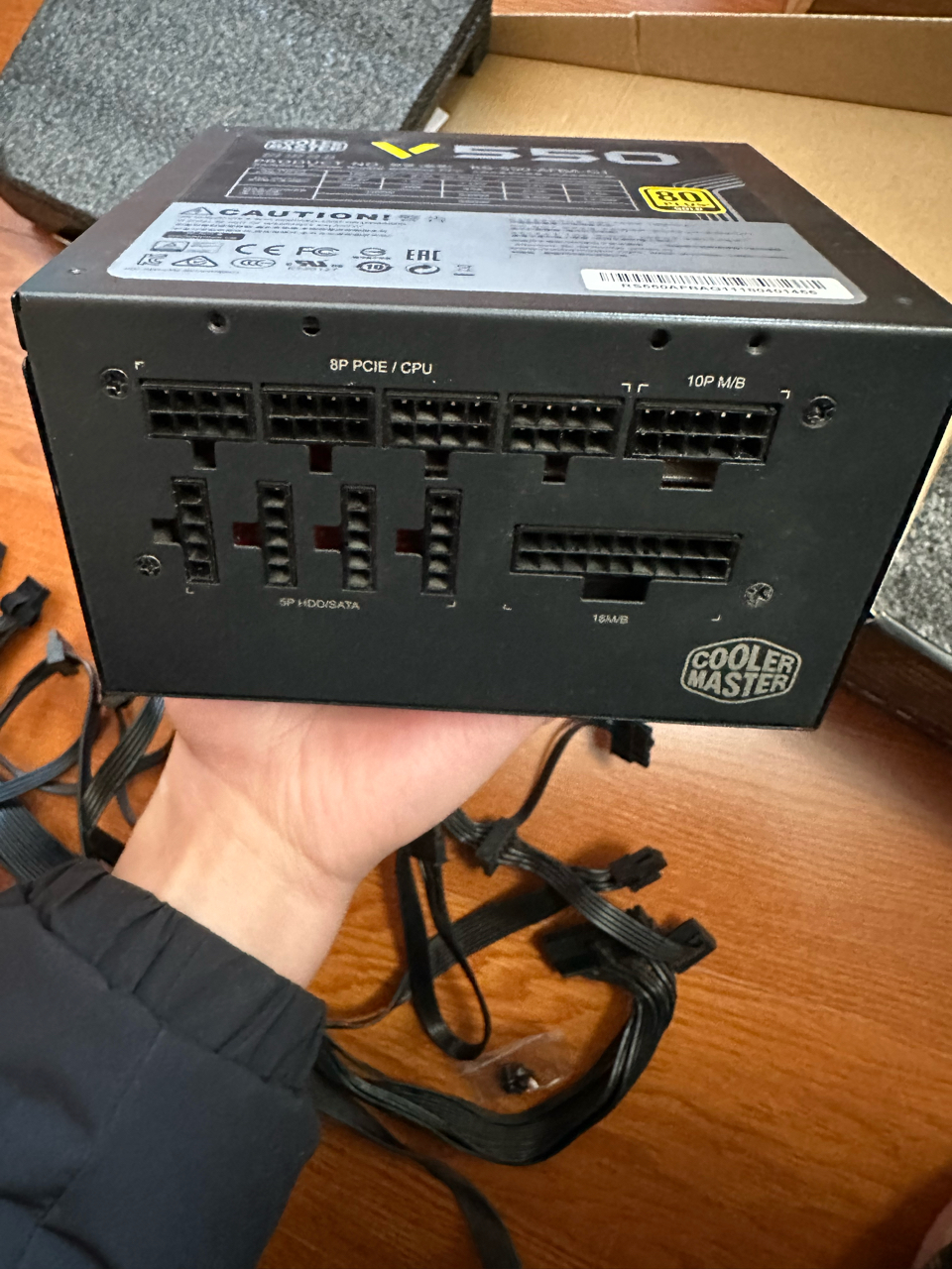 收个550w左右电源 NGA玩家社区