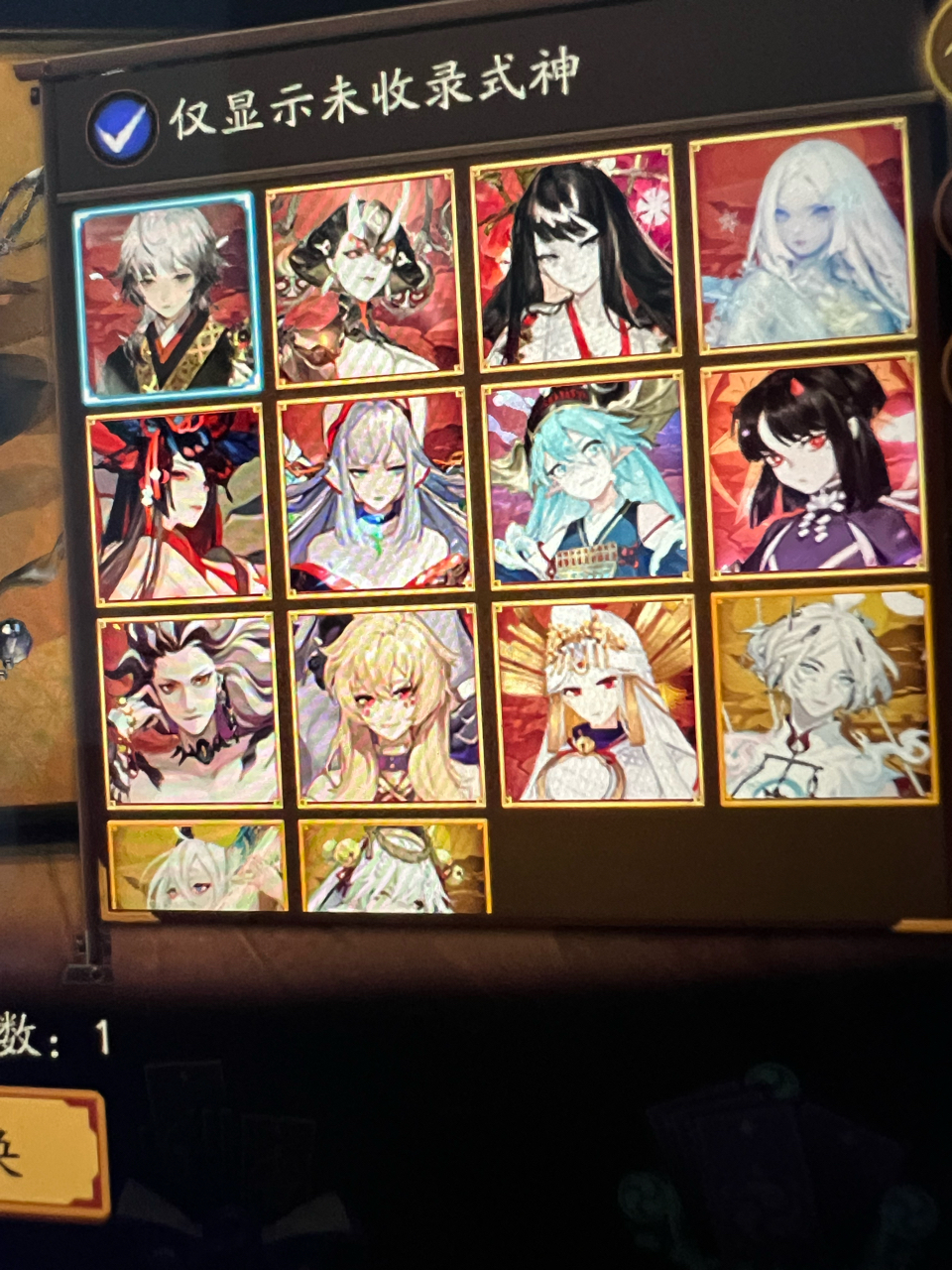 [遇事不决问dalao]主玩pve 神券求助 NGA玩家社区