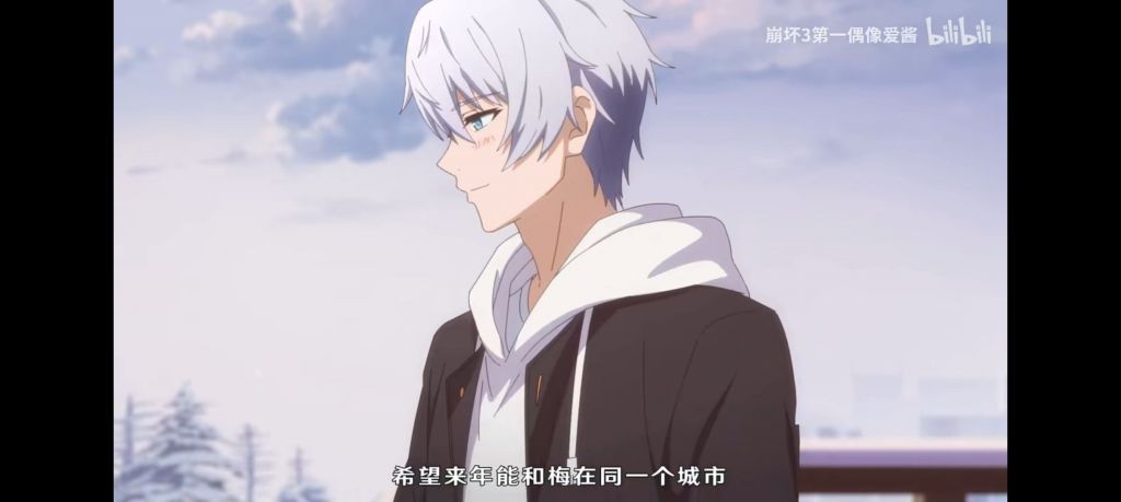 [扭曲氵][cp预警][ooc警告]和梅异地恋，然后出轨爱莉 178