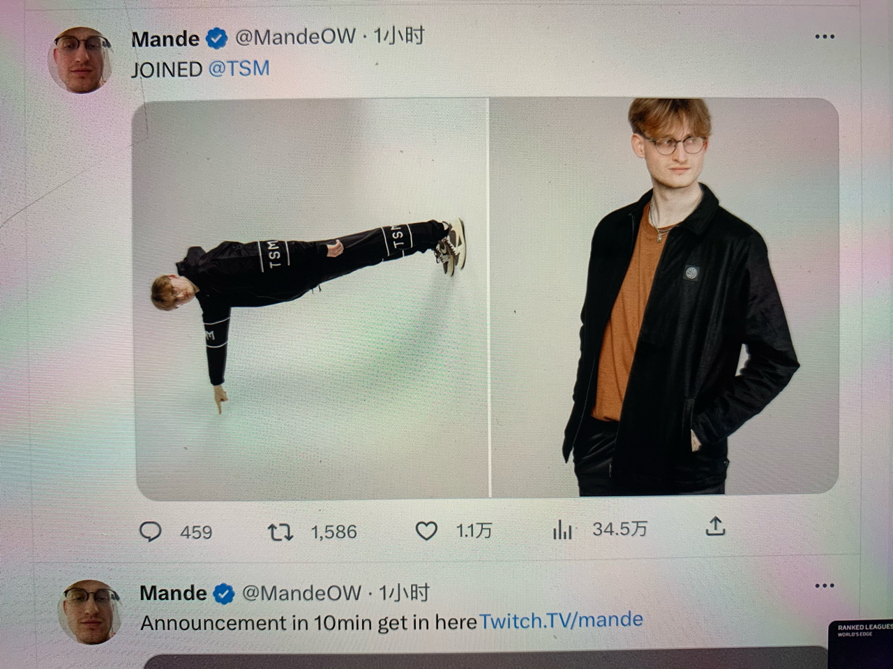 [杂谈闲聊]mande加入了TSM～ NGA玩家社区