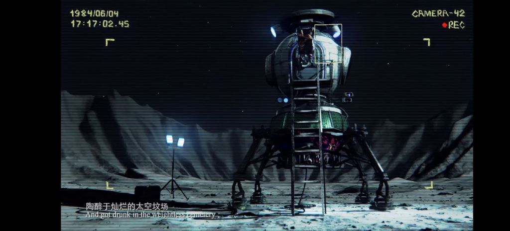 好传动画最新作品《深潜》pv 178