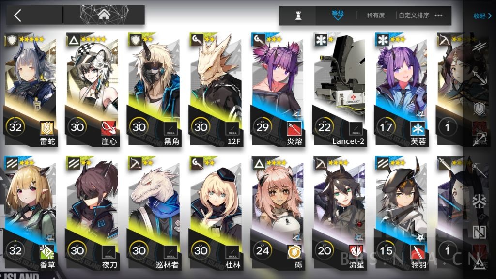 [提问] [求助]这个萌新box过不了wb7。。 NGA玩家社区