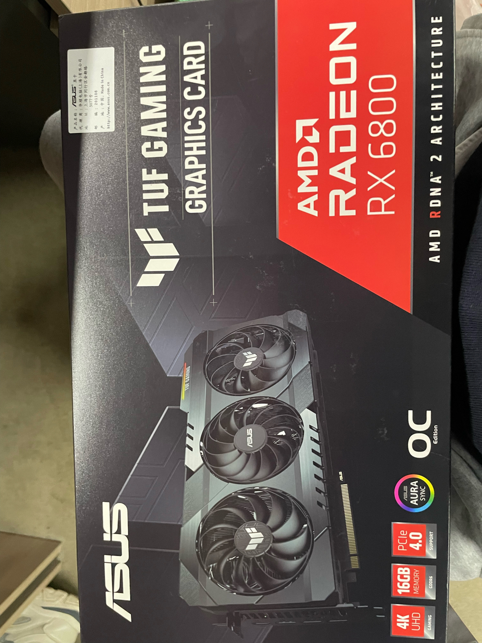 [硬件产品讨论]小黄鱼入手的6800 NGA玩家社区