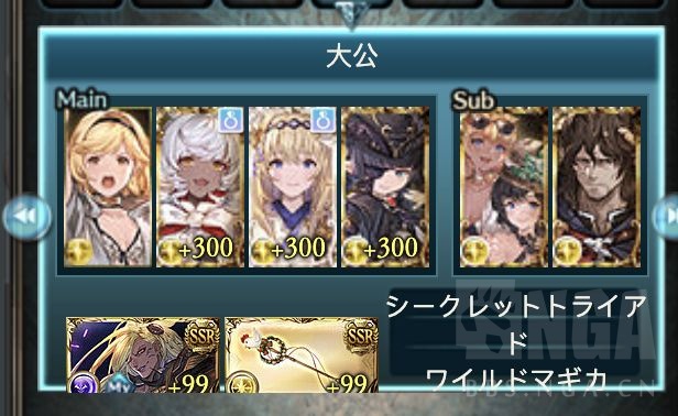 光老王无万圣双杰3t猎金思路(更新需要无限的黑屏FA打法，2t全跨140w 3t全跨190w) NGA玩家社区