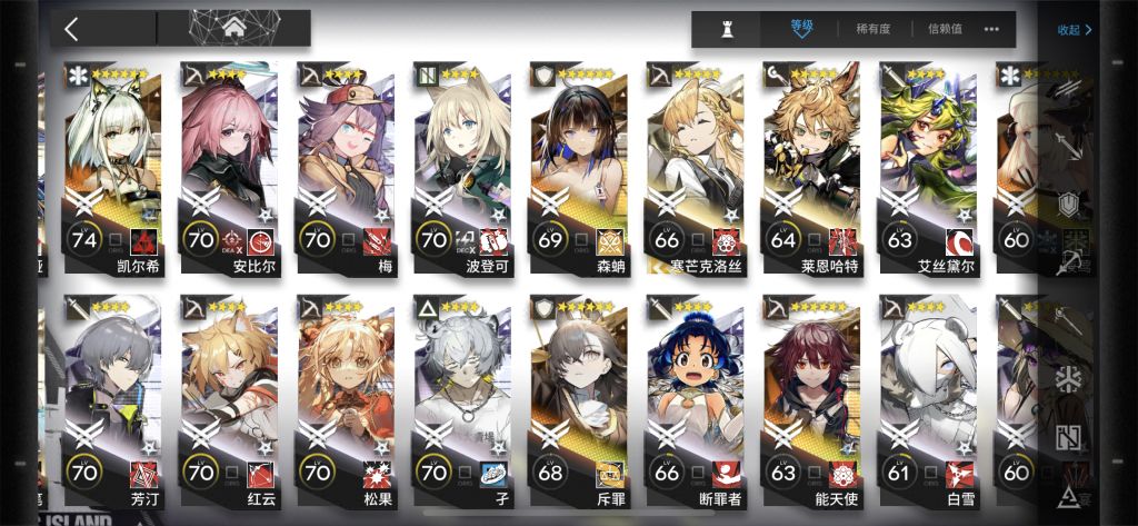 大家有什么推荐守ex8突袭左路的方法吗 178