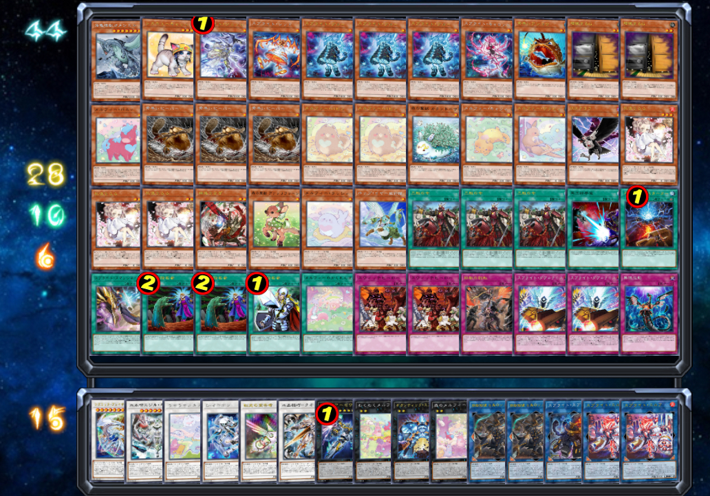 xdm，我想玩加速同调 NGA玩家社区