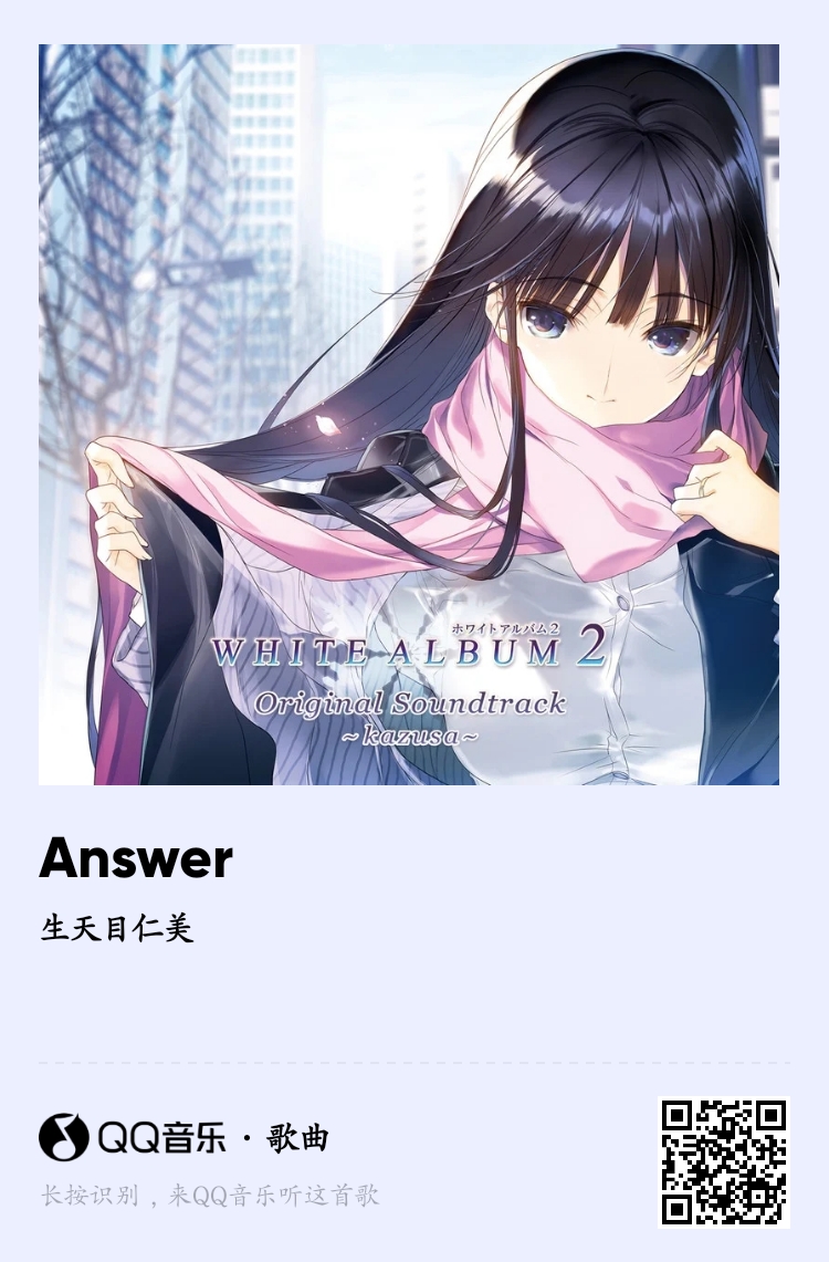 [求助]想收一张WA2，和纱的CD NGA玩家社区