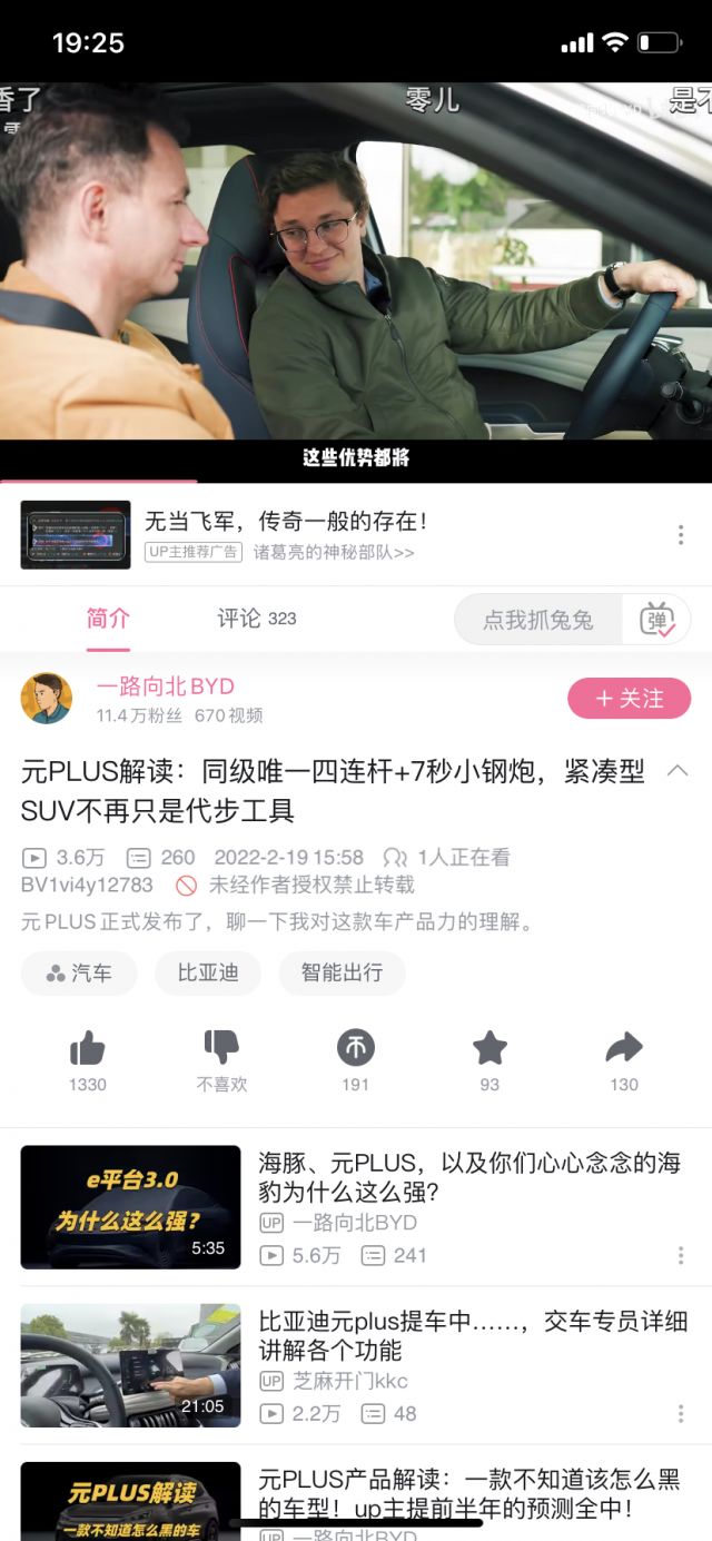 建议注入550w再迭代10000代 NGA玩家社区