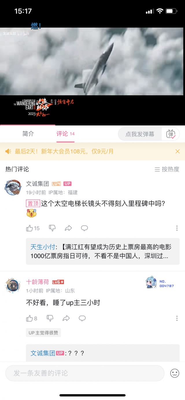 建议注入550w再迭代10000代 NGA玩家社区