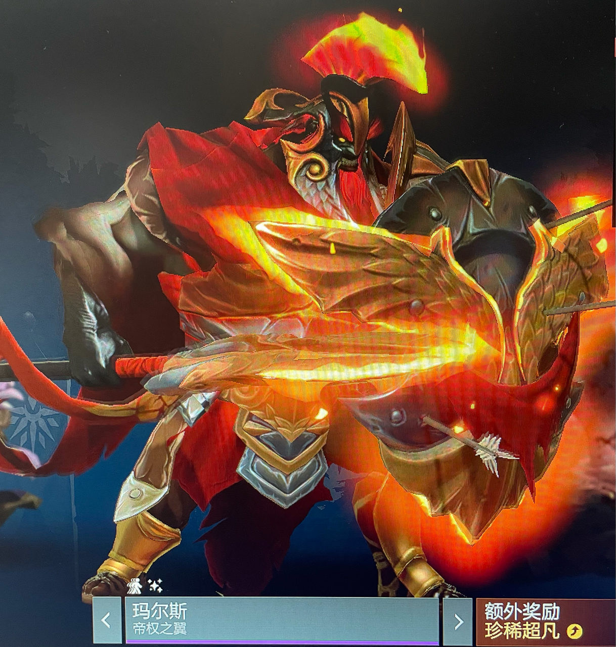 出ti9 宝瓶2 + ti11 宝瓶1(含额外) 藏品及异宝额外 NGA玩家社区