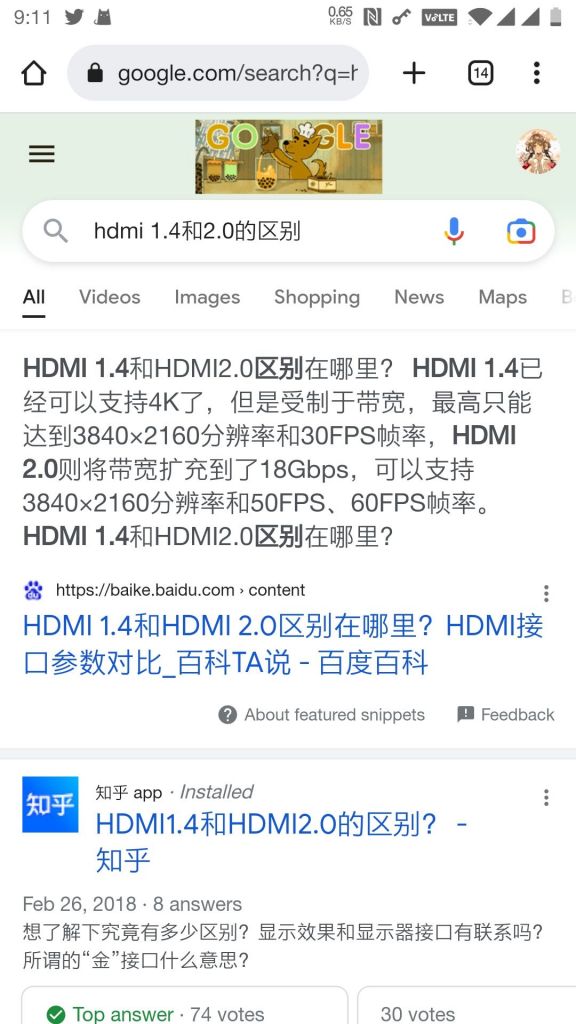 从哪张显卡开始，HDMI口是2.0的？ NGA玩家社区