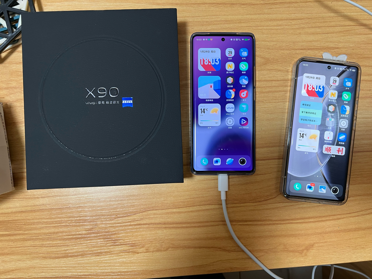 x90的q9屏幕真是太差了 NGA玩家社区