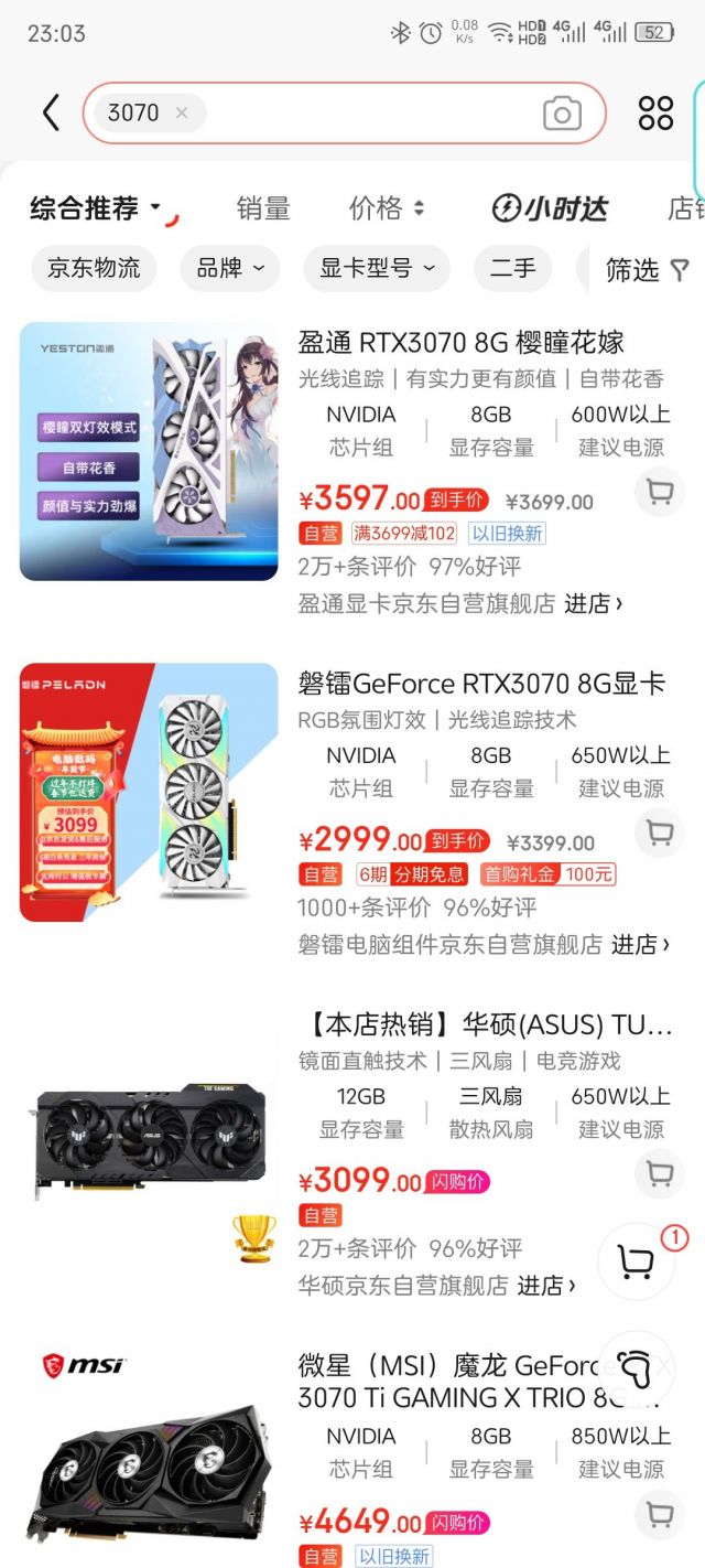 4-5k能收到成色比较好的3060么 NGA玩家社区