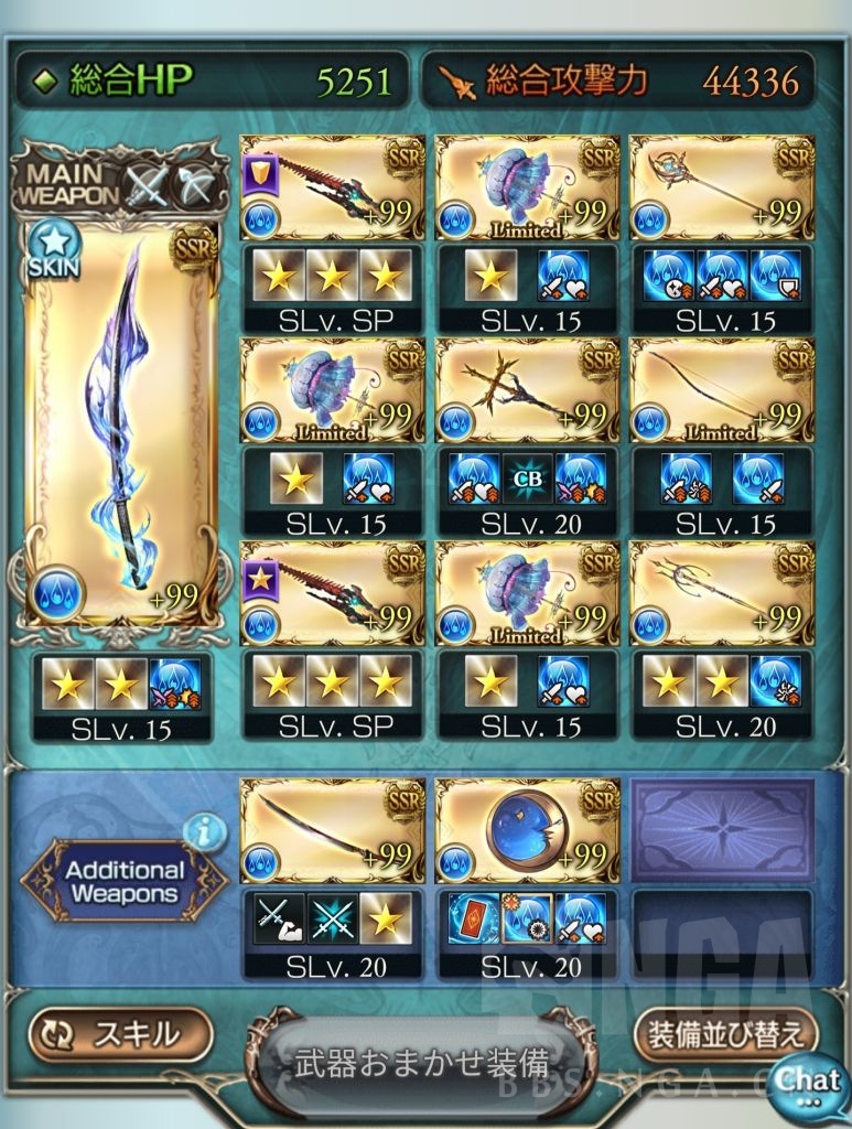 [SOLO经验] 水极巴SOLO经验分享，已更新视频 NGA玩家社区