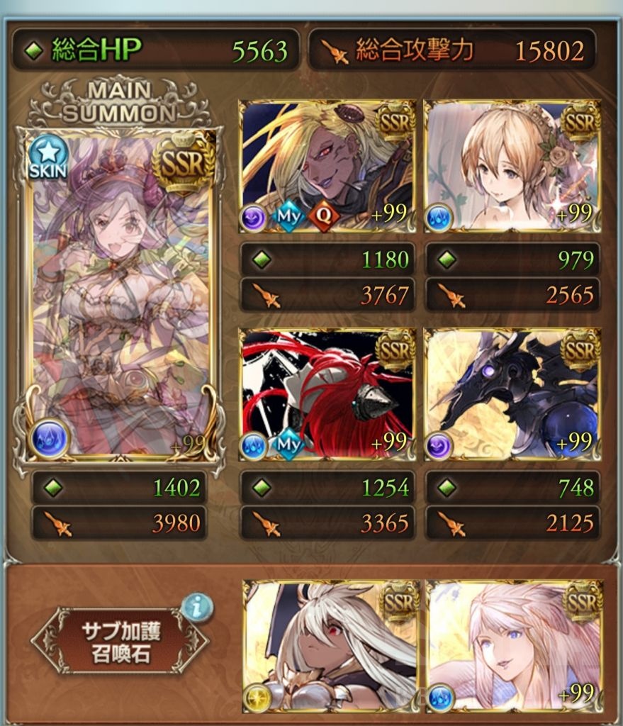 [SOLO经验] 水极巴SOLO经验分享，已更新视频 NGA玩家社区