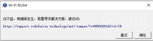 [xgp pc求助] 下载的游戏全部打不开怎么办 178