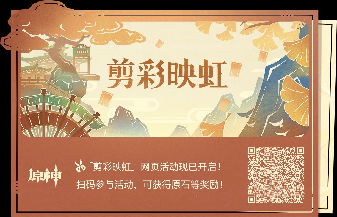 [活动][闲聊杂谈]这次网页活动的BGM好好听啊！！！ 178