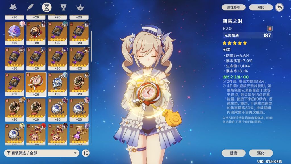 [闲聊杂谈] 给大伙看下我的108分极品双爆头 NGA玩家社区