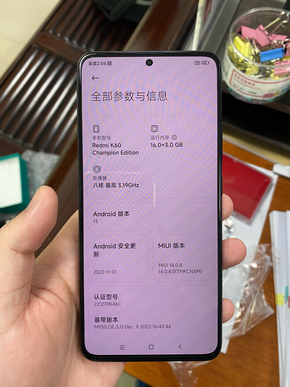 兄弟萌k60pro冠军版新鲜出炉 NGA玩家社区