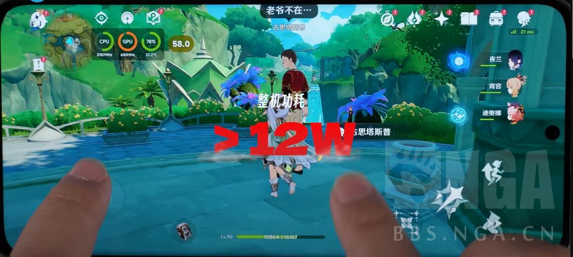 骁龙8g2的gpu频率居然才475Mhz 178