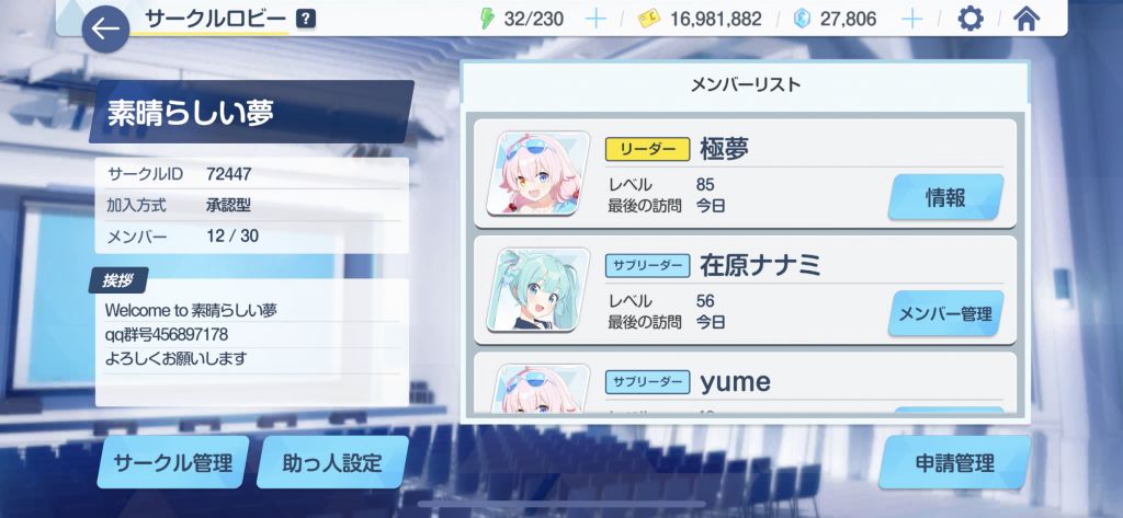 ，111111111 NGA玩家社区