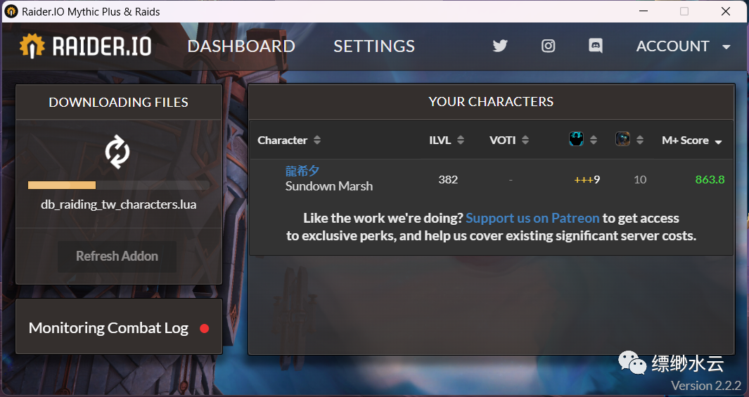 全网最全的征战亚服攻略，一文解决亚服99%的问题，23年12月更新 178