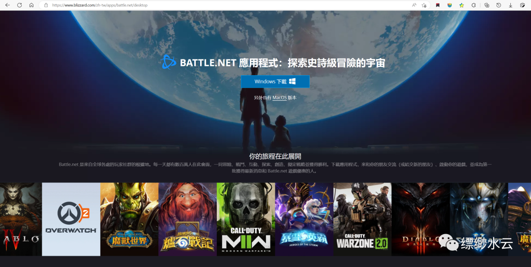 全网最全的征战亚服攻略，一文解决亚服99%的问题，23年12月更新 178