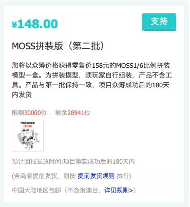 9600万了，我觉得是不是可以开一亿倒计时了(笨笨成品版开放第四批) NGA玩家社区