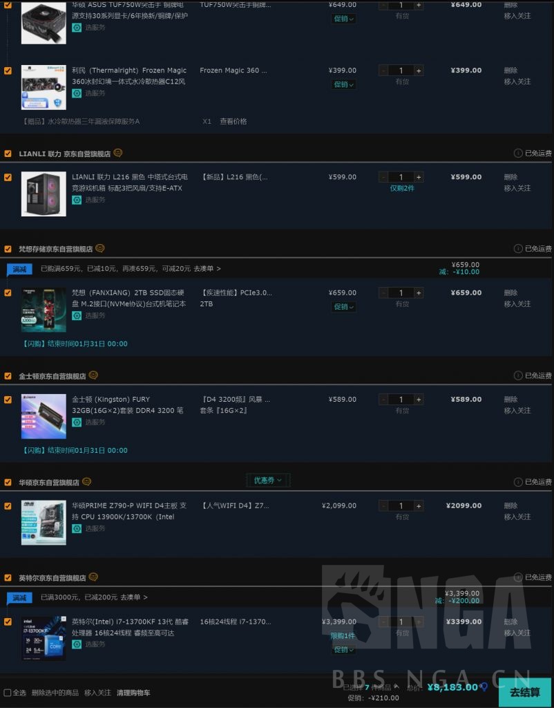 这么配可以吗 NGA玩家社区